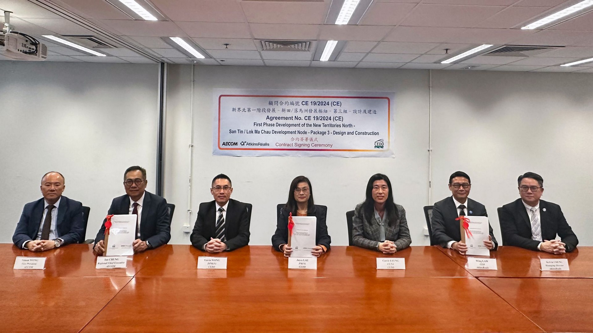 AtkinsRéalis awarded design and multidisciplinary services contract « PRC Magazine (Pacific Rim ...